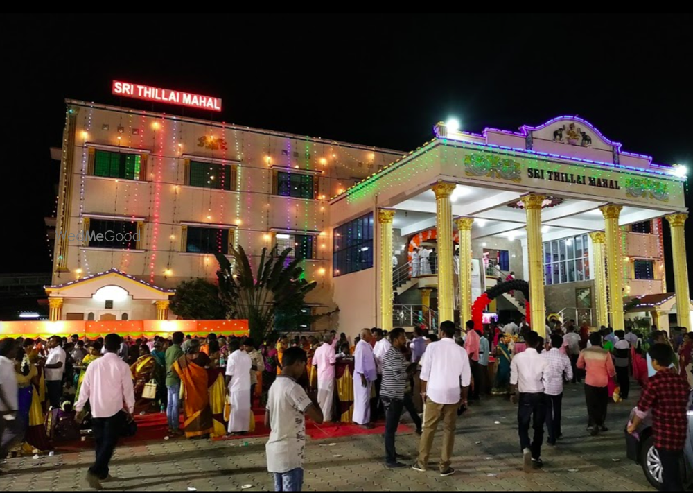 Sri Thillai Mahal - Padappai, Chennai | Wedding Venue Cost