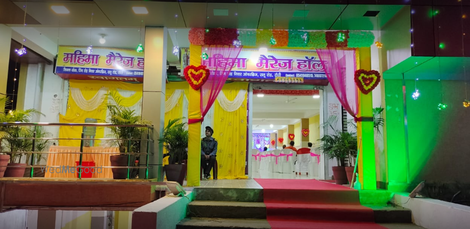 Mahima Marriage Hall - Ranchi | Wedding Venue Cost
