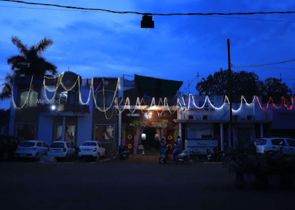 Hotel Mohan Raj Villas - Panna | Wedding Venue Cost Hotel Mohan Raj Villas - Panna | Wedding Venue Cost