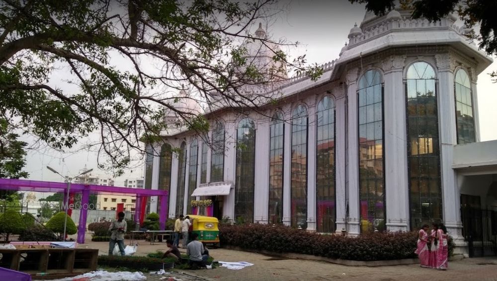 Photo By M S Ramaiah Memorial Hall - Venues