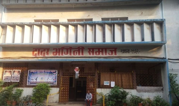 Photo By Bhagini Samaj Hall - Venues
