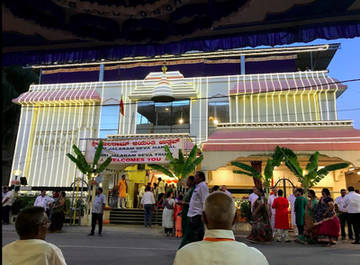 Jalaram Bhavan, Bangalore | Banquet, Wedding venue with Prices