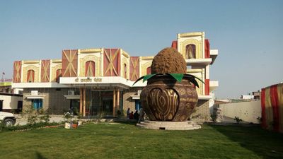 Ram Raja Palace, Orai | Banquet, Wedding venue with Prices