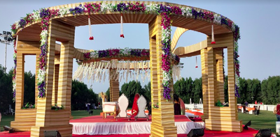 Nilkanth Party Plot - Ahmedabad | Banquet/Wedding Venue