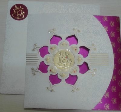 Amantran Cards - Price & Reviews | Wedding Cards in Bangalore