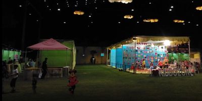 Akash Aman Party Plot - Ahmedabad | Banquet/Wedding Venue