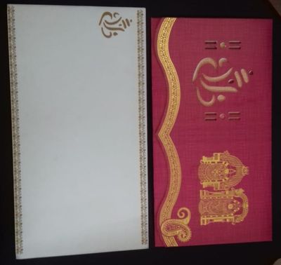 Shiva Shakthi Cards - Price & Reviews | Wedding Cards in Chennai