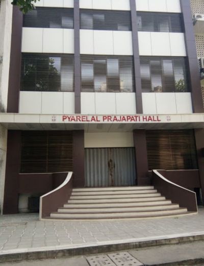Pyarelal Prajapati Hall, Mumbai | Banquet, Wedding venue with Prices