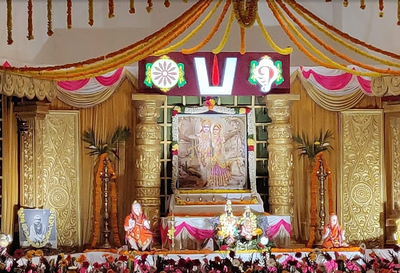 Shree Geeta Bhavan Trust, Chennai | Banquet, Wedding venue with Prices