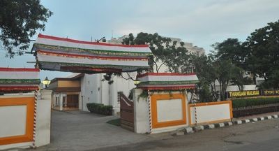 Thangam Maligai, Chennai | Banquet, Wedding venue with Prices