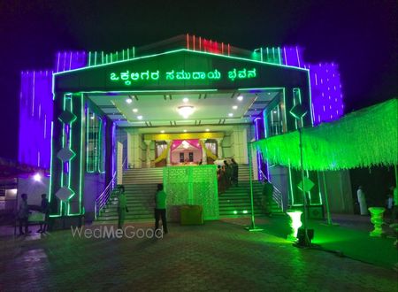 Vokkaligara Samudaya Bhavana - Tiptur | Wedding Venue Cost