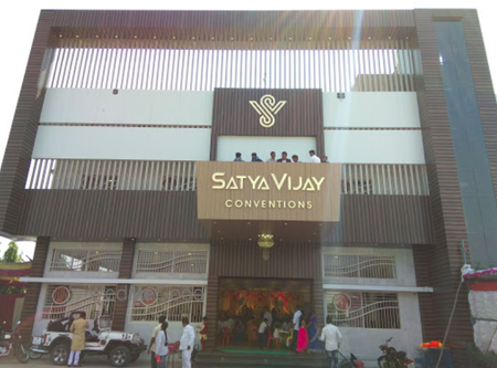 Satyavijay Convention Multi Purpose Hall - Solapur | Wedding Venue Cost