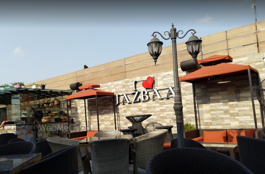 Terrace Garden Rajouri Garden | Fasci Garden