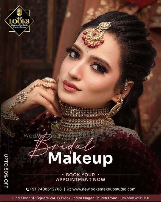 New Makeup Design | Saubhaya Makeup