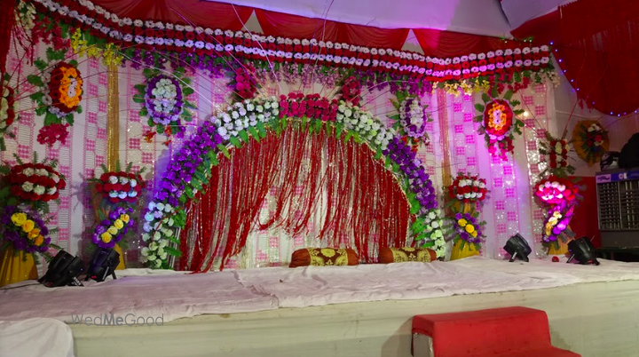 Anjuman Wedding SabaOnline Bihar Anjuman Matrimonial Services