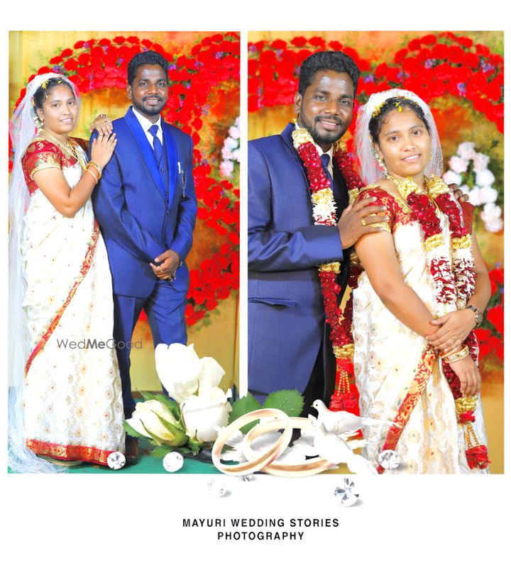 Mayuri Wedding Actress Mayuri Kyatari & Arun Wedding Photos