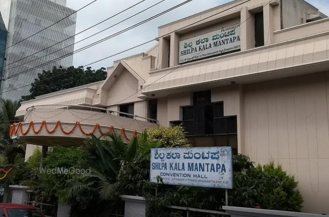 Shilpa Kala Mantapa - Bannerghatta Main Road, Bangalore | Wedding Venue ...