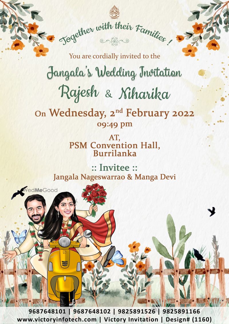 Victory Invitations - Athwa, Surat | Price & Reviews