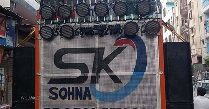 Dj Sk Production - Gurgaon | Price & Reviews