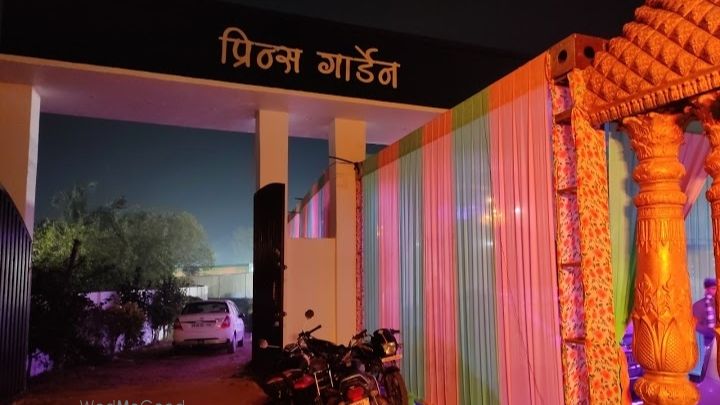 Prince Garden - Varanasi | Wedding Venue Cost