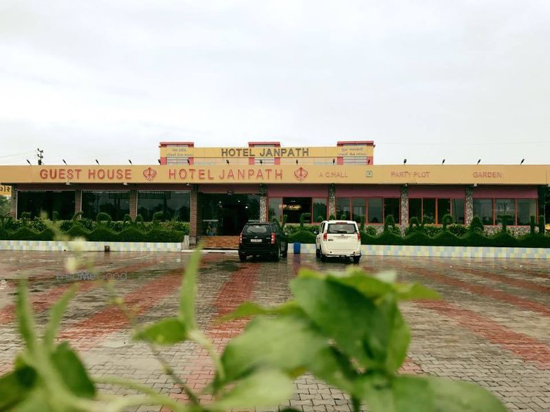 Hotel Janpath - Ahmedabad | Wedding Venue Cost