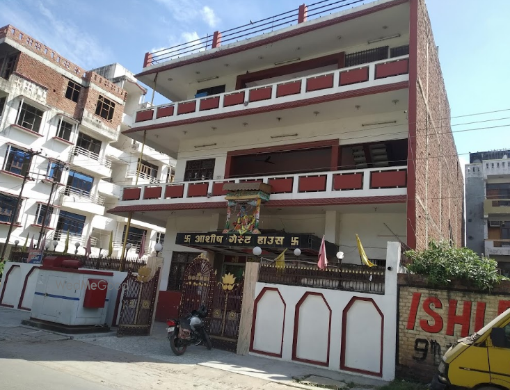 Ashish Guest House - Azad Nagar, Kanpur | Wedding Venue Cost