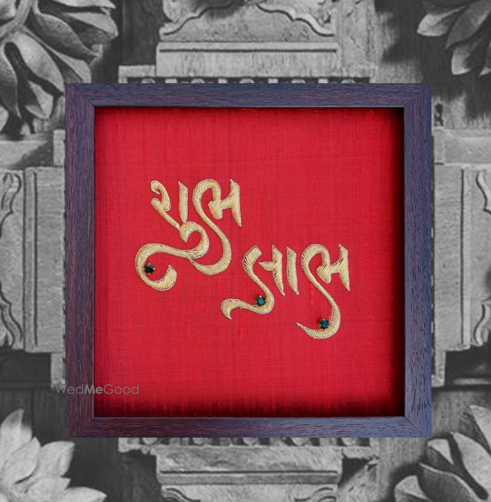 Najaranu - Ahmedabad | Wedding Favors & Gifts
