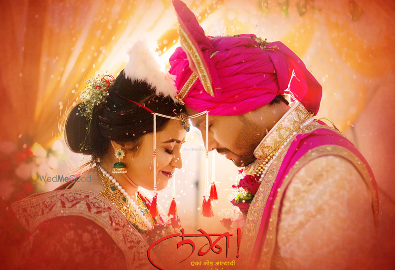 Atul Gite Photography Films - Price & Reviews | Amravati Photographer