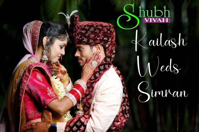Anand Studio - Price & Reviews | Ramgarh Cantonment Photographer