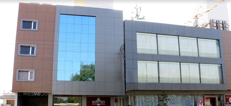 Hotel Dev International - Chhindwara | Wedding Venue Cost