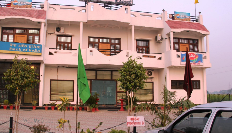 Gunjan Resort - Shikohabad | Wedding Venue Cost