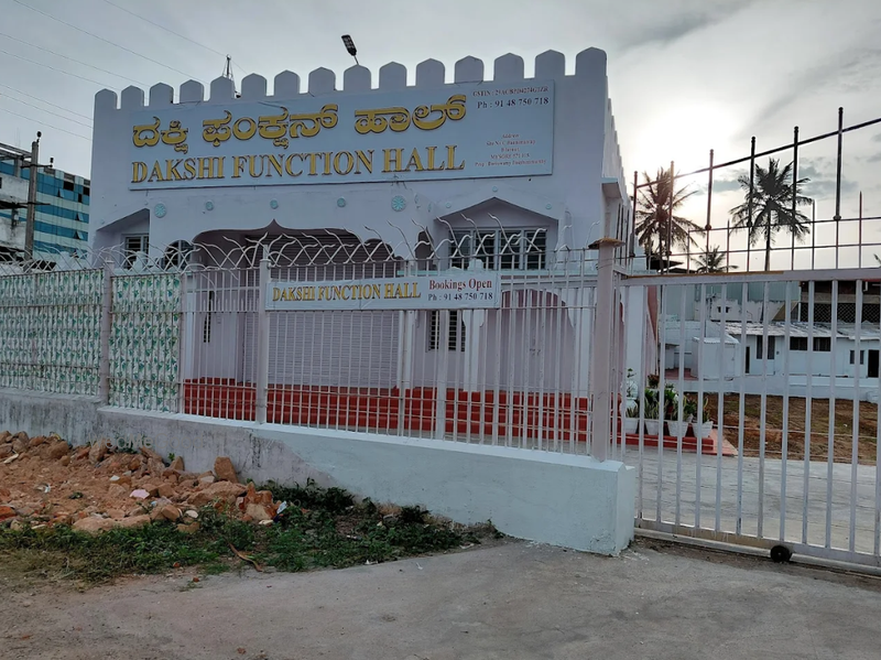 Dakshi Function Hall - Bannimantap, Mysore | Wedding Venue Cost