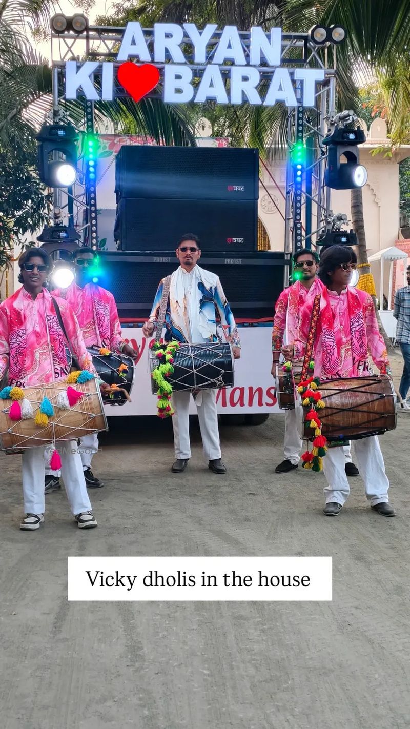 Vicky Dholis - Vadodara | Wedding Entertainment Services