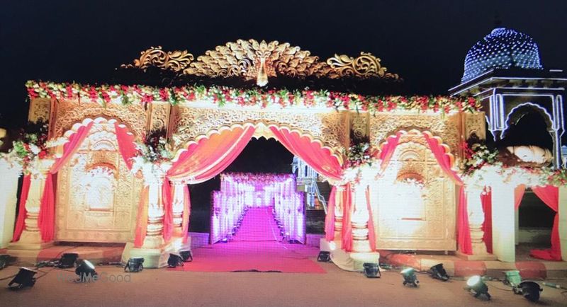 Vinayaka Events - Wedding Planners | Price & Reviews