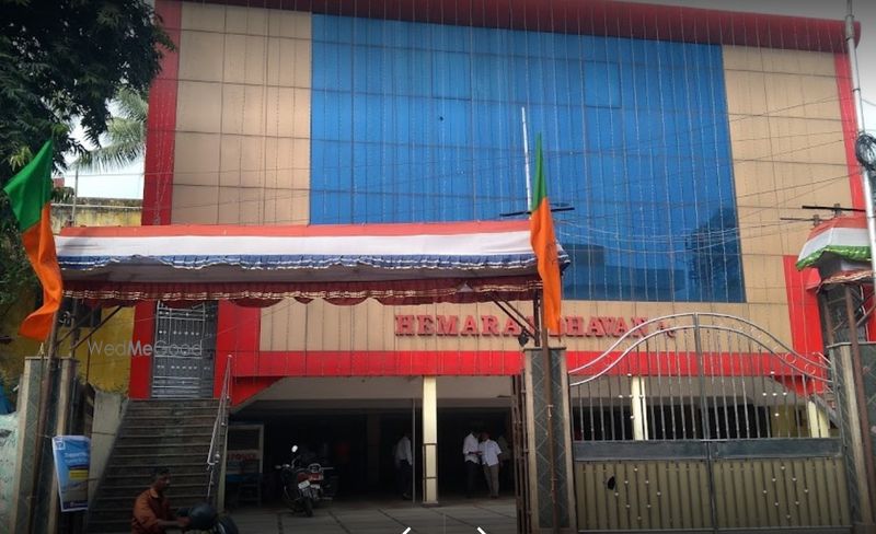 Hemaraj Bhavan - Jamalia, Chennai | Wedding Venue Cost