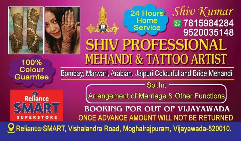 Shiv Professional Mehandi Artist - Vijayawada | Price & Reviews