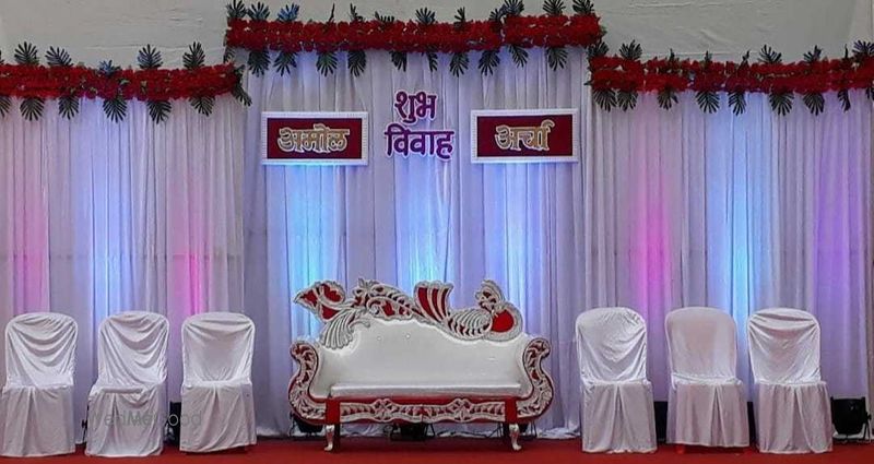 Spark Events - Wedding Planners | Price & Reviews