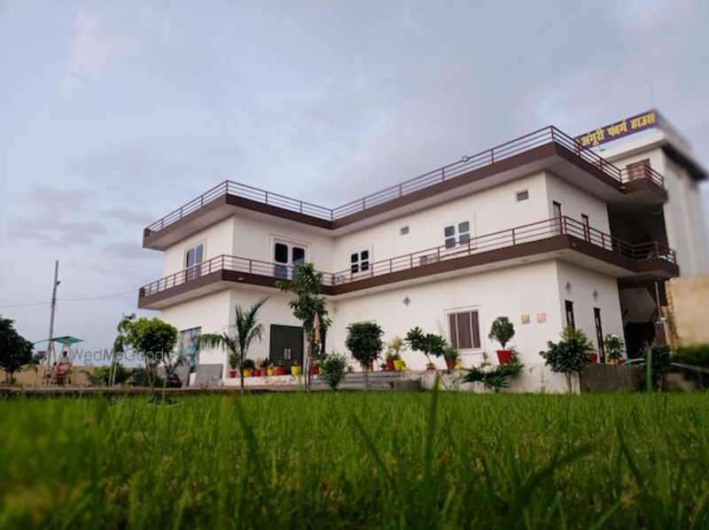 POP Angoori Farm House - Mathura | Wedding Venue Cost
