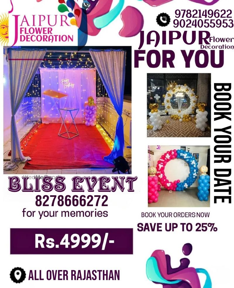 Happiness Decoration & Pyro-Tech - Wedding Planners | Price & Reviews