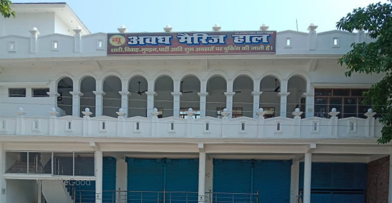 New Awadh Marriage Hall - Faizabad | Wedding Venue Cost