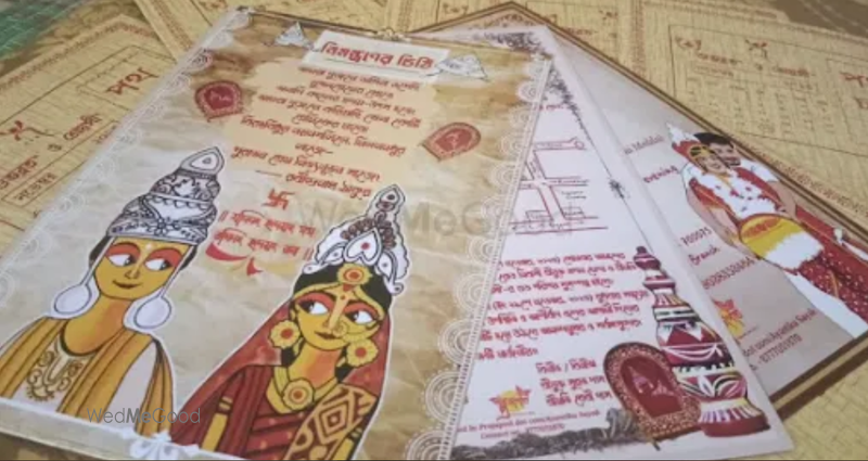 Projapoti Dot Com - North Kolkata, Kolkata | Price & Reviews