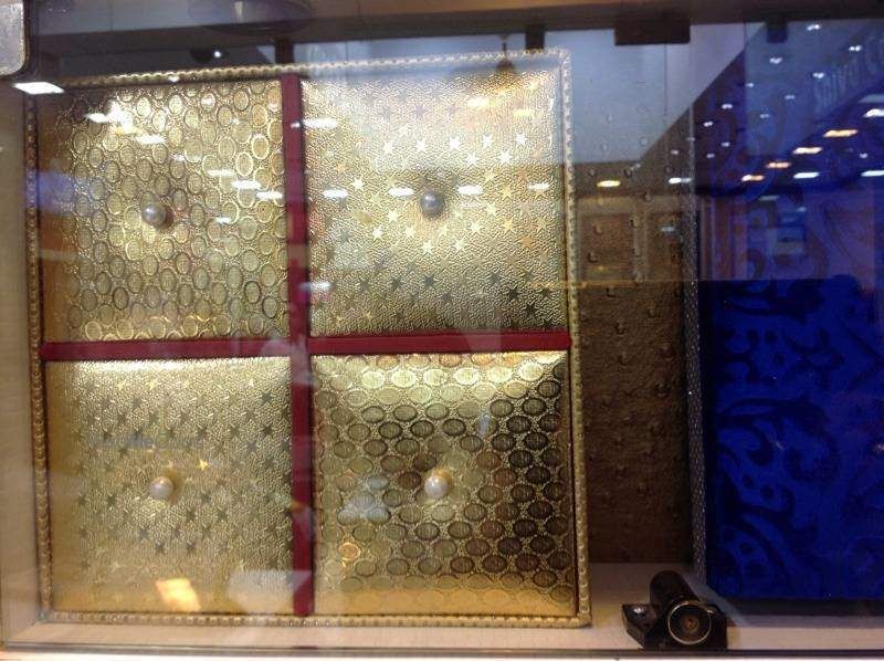 Shiva Cards - Shahdara, Delhi NCR | Price & Reviews