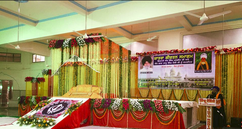 Ramesh Flower Decoration - Price & Reviews | Agra Decorator