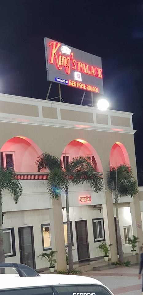 Photo By Kings Palace Function Hall - Venues