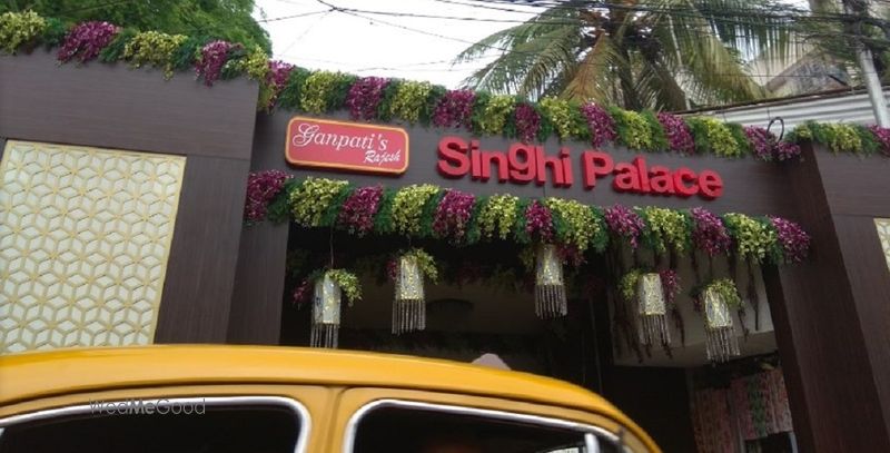 Singhi Palace - Ballygunge, Kolkata | Wedding Venue Cost