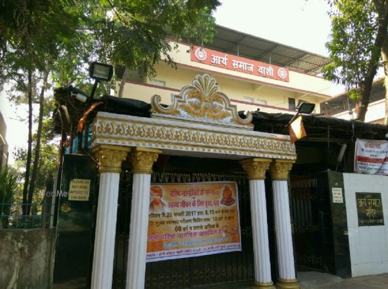 Arya Samaj Mandir And Ashram - Vashi, Navi Mumbai | Wedding Venue Cost