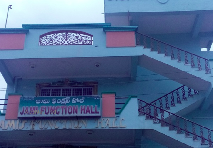 Jami Function Hall - Pothinamallayya Palem, Visakhapatnam (Vizag ...