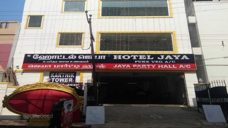 GPL AC Mahal, Chennai | Banquet, Wedding venue with Prices