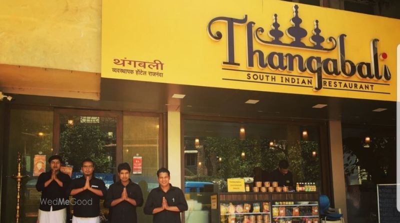 Thangabali - Mahim - Central Suburbs, Mumbai | Wedding Venue Cost