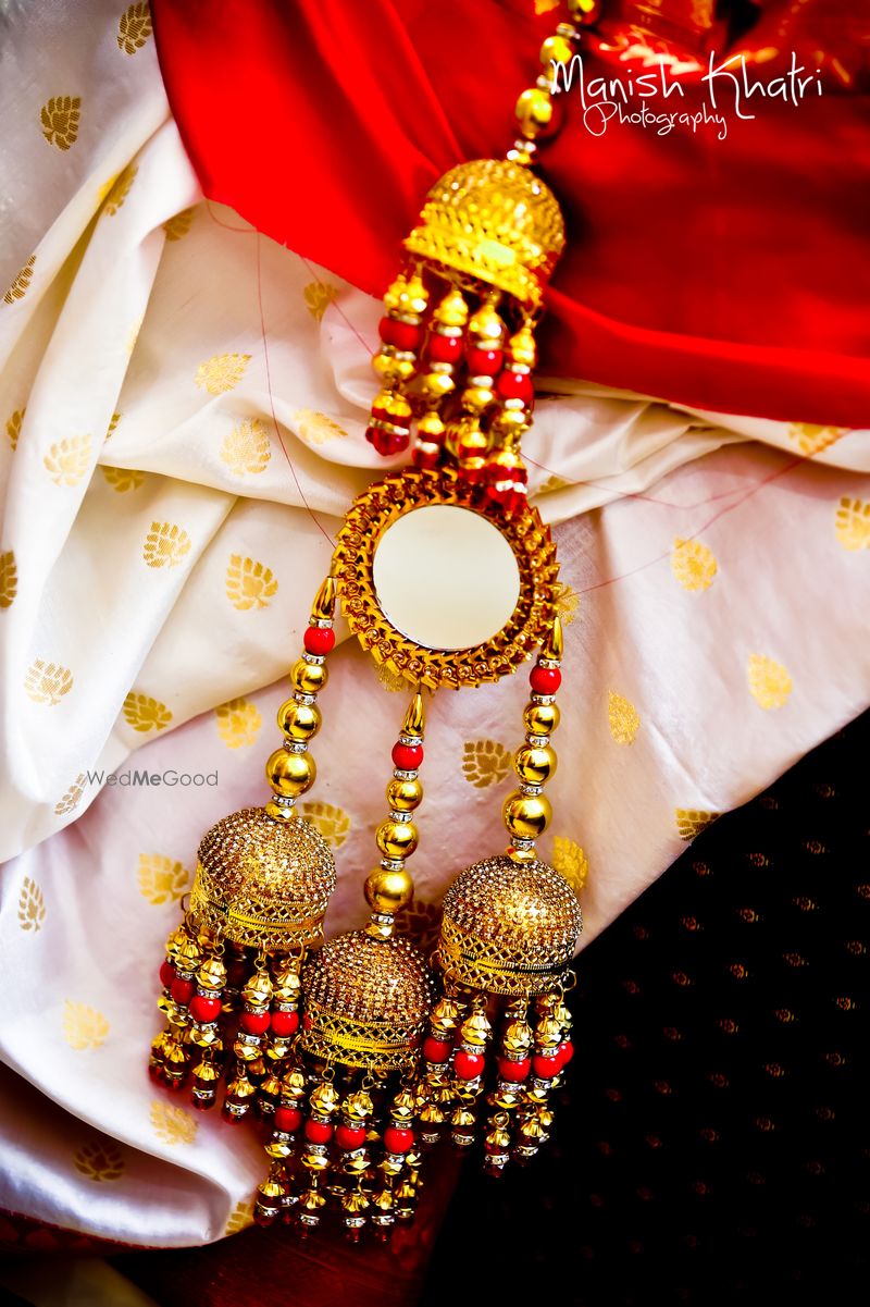 Photo of Unique kaleere with mirrors